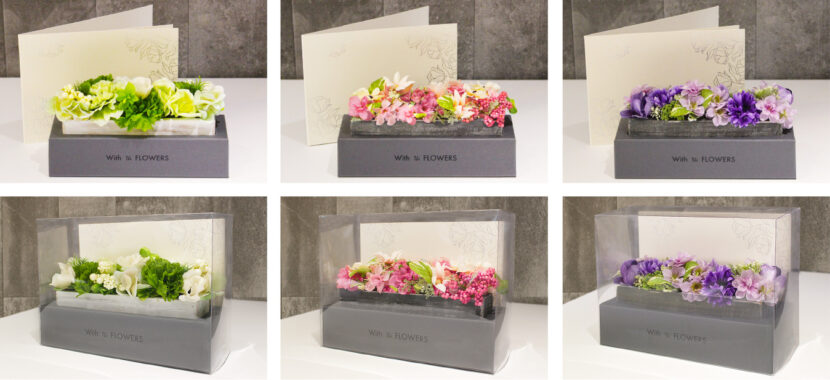 受け取る人が色を選べる弔電付きフラワーボックス「souca」新発売 - 株式会社LIVENT